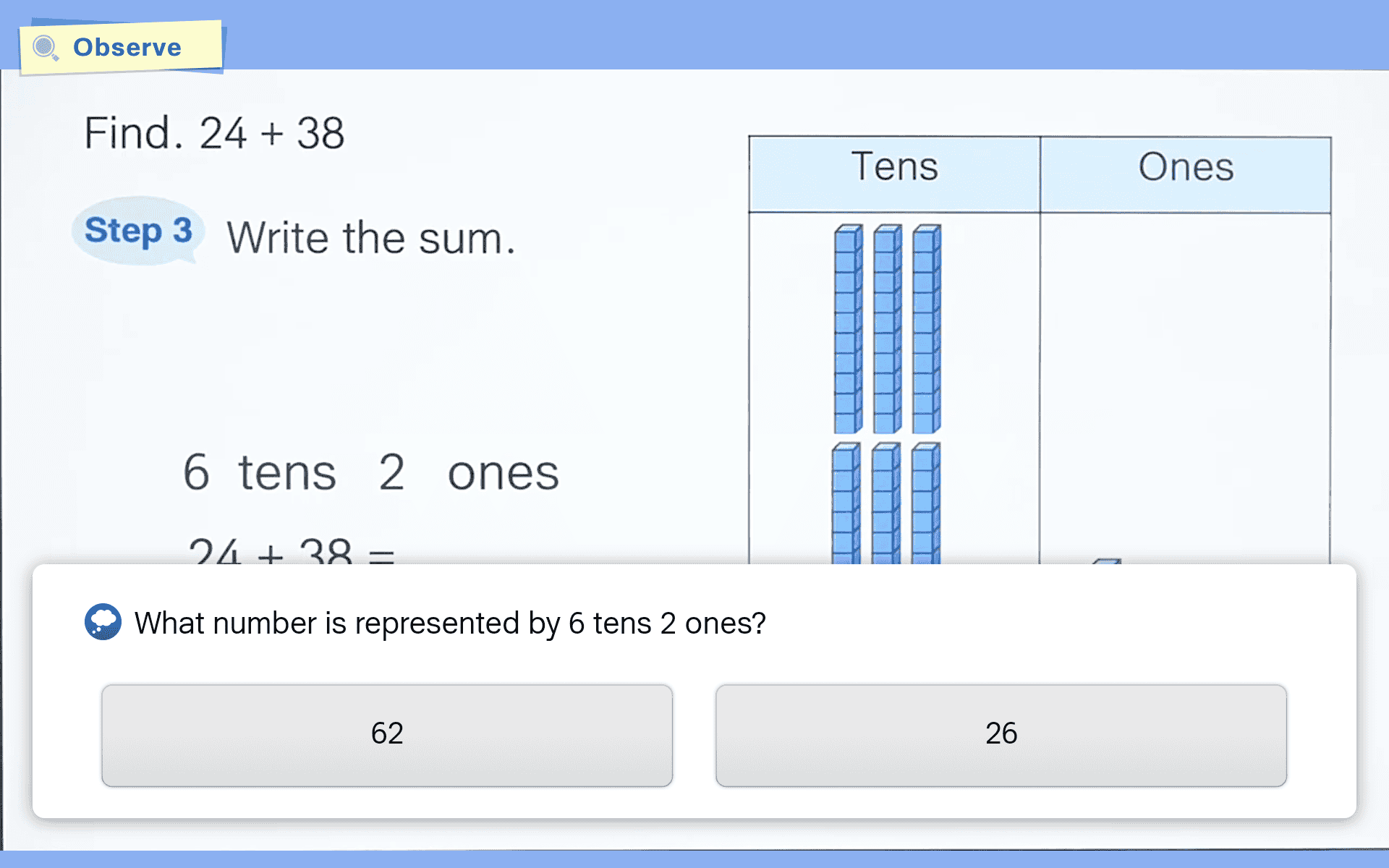 How to Study with Smile Zemi | Smile Zemi | Home Learning Service